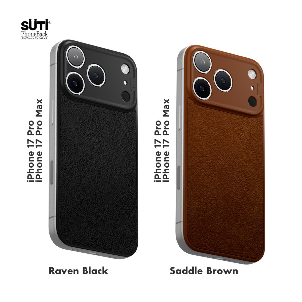 【送料無料】Suti PhoneBack - TokyoTool x MP2L