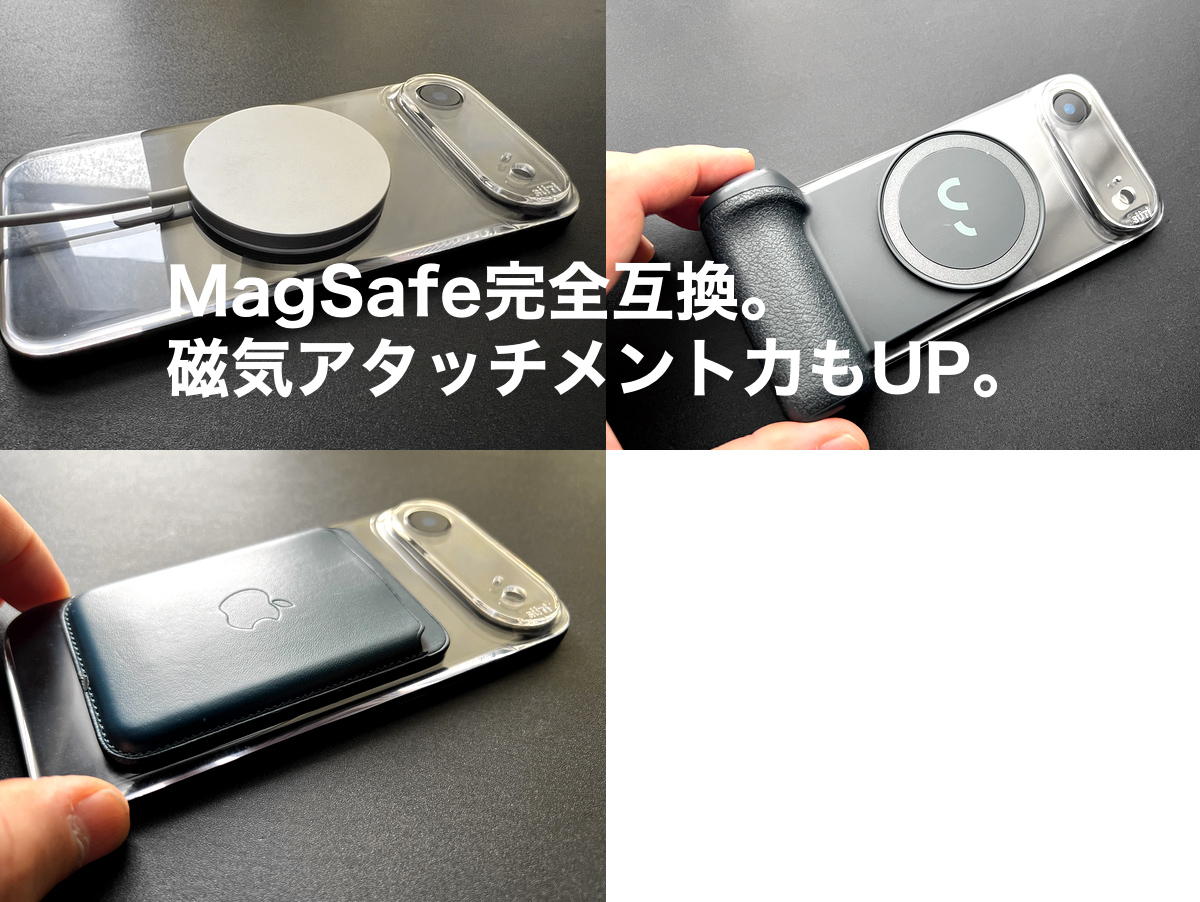 【送料無料】Suti PhoneBack - TokyoTool x MP2L