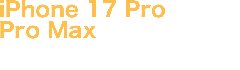 【送料無料】Suti PhoneBack - TokyoTool x MP2L