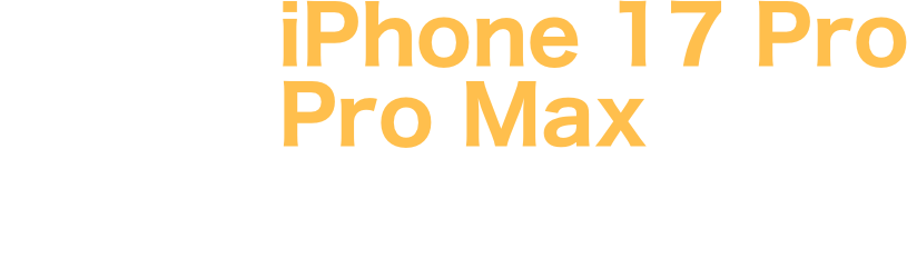 【送料無料】Suti PhoneBack - TokyoTool x MP2L